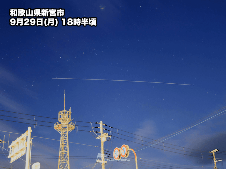 国際宇宙ステーション(ISS)／きぼう 今夜、上空通過を観察可能