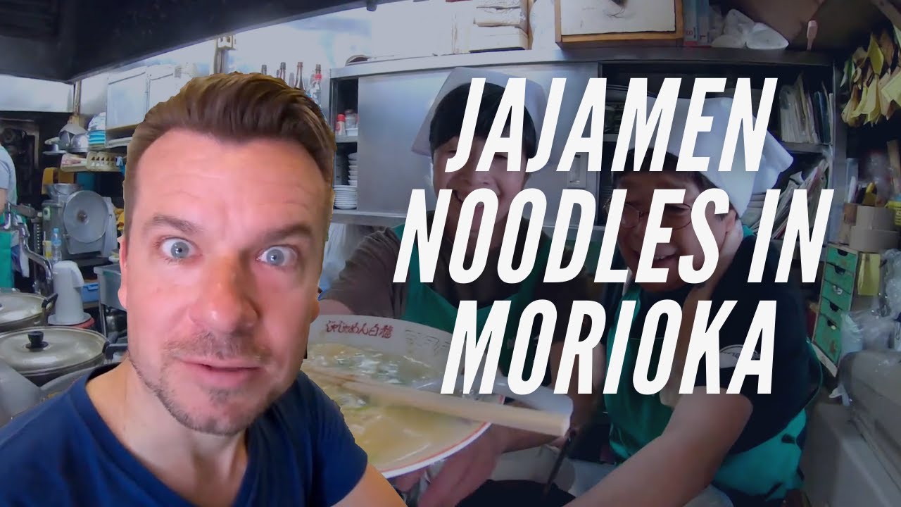 Jajamen Noodles: A Morioka Specialt