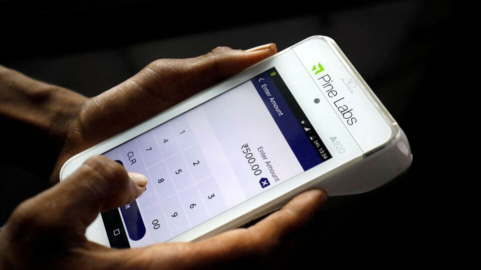 Pine Labs IPO listing date today. GMP, experts signal muted debut of ...