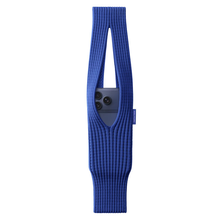 The $230 iPhone sock might be the most ridiculous Apple product yet