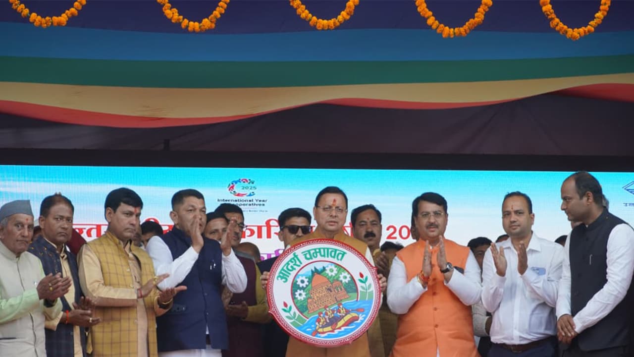 CM Dhami unveils 'Adarsh Champawat' logo for model district vision