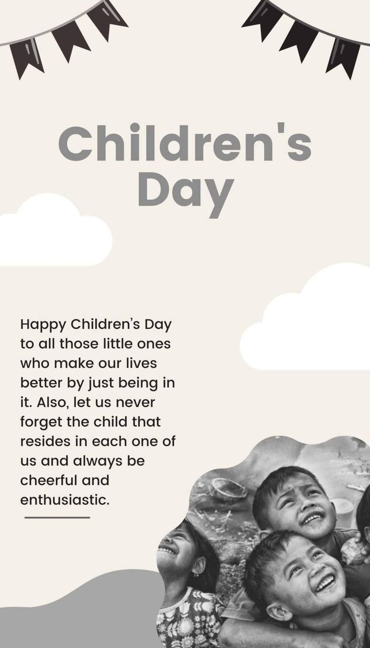Happy Children’s Day 2025: 30+ Images, Photos and Pictures to Share on ...