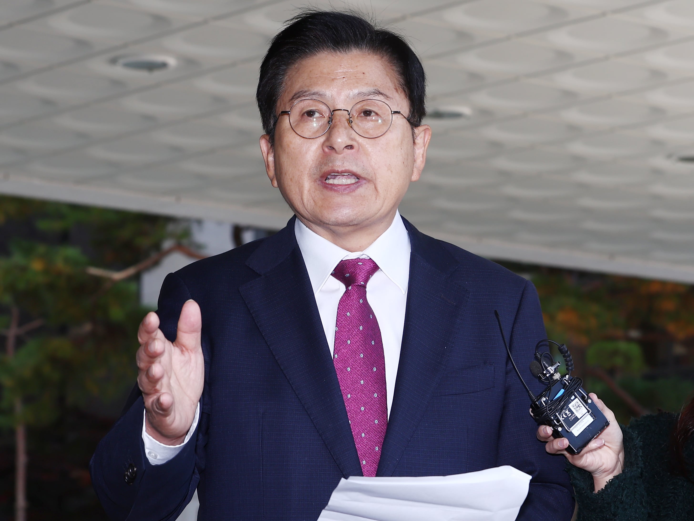 Court Dismisses Hwang Kyo-ahn's Insurrection Arrest Warrant