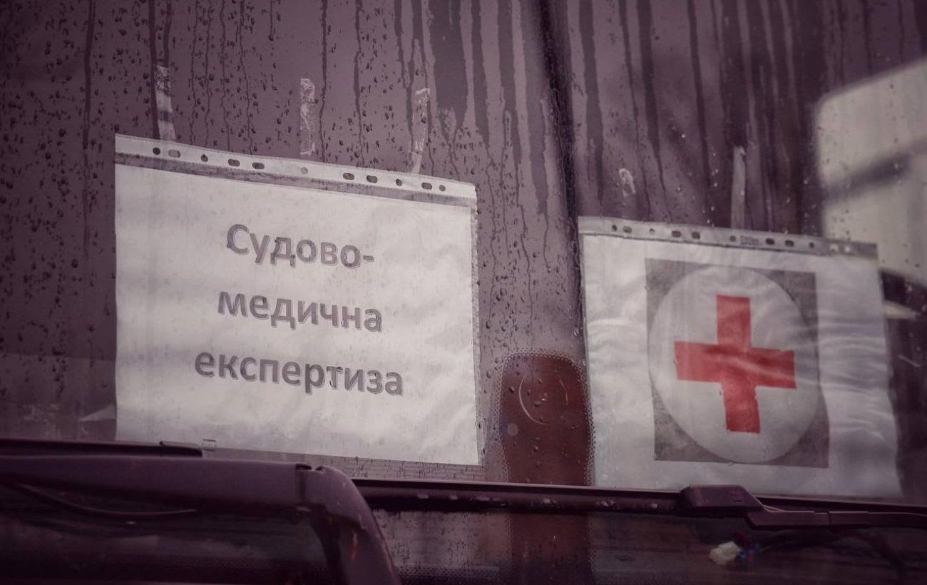 Unified Center for Identification of Deceased Persons begins operations ...