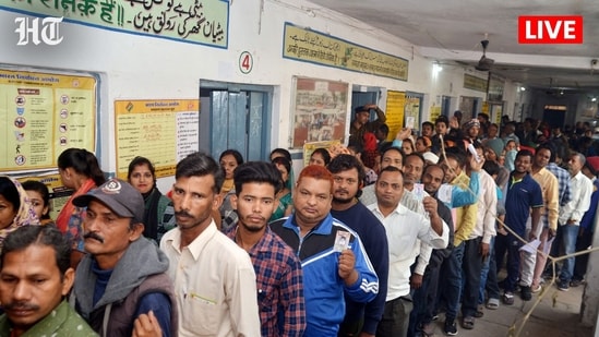 Kishanganj, Raxaul, Sugauli , Harsidhi election results | Live updates