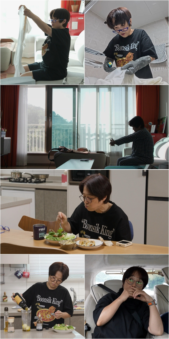 '100억 CEO' 송은이, 숲뷰 새 집 공개⋯최강희·장항준 나눔 가구로 채웠다