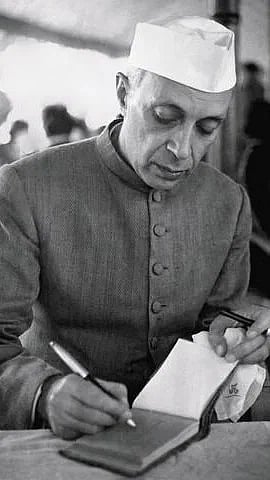 Jawaharlal Nehru Birth Anniversary 2025: Know Some Interesting Facts ...