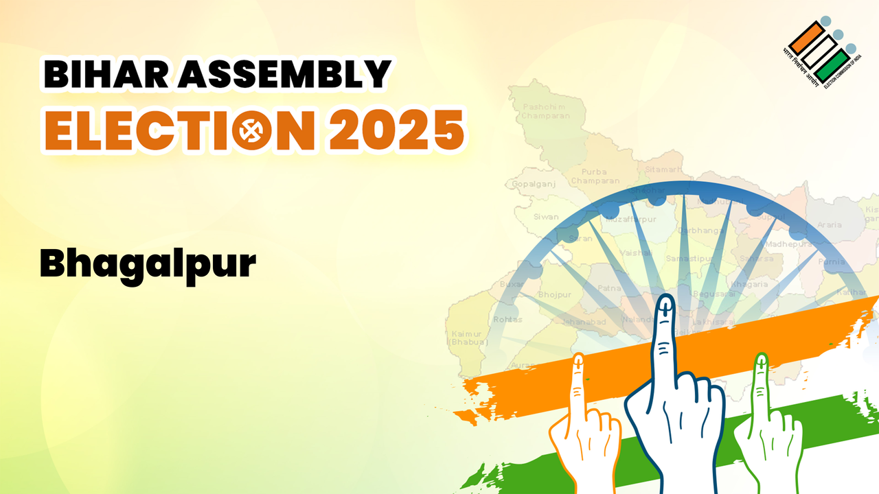 Bhagalpur Constituency Election Result 2025 LIVE: Check LIVE Updates in ...