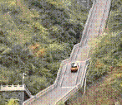 Cherry SUV Slips, Collides on Heaven's Staircase