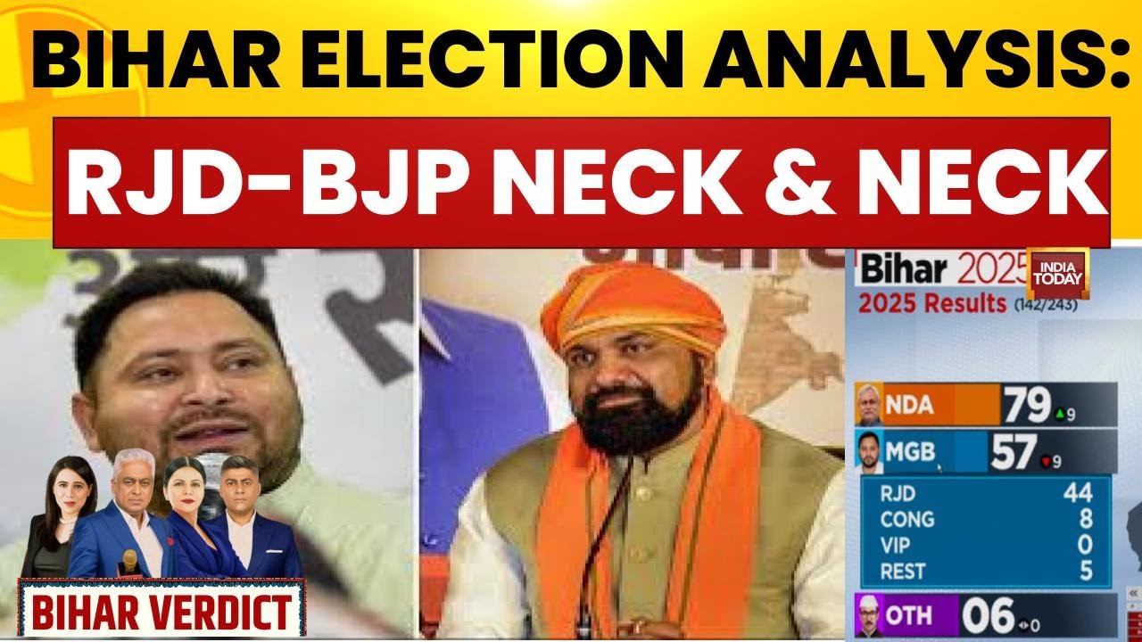 Bihar Election Results: Decoding NDA's Lead Over Mahagathbandhan In Key ...