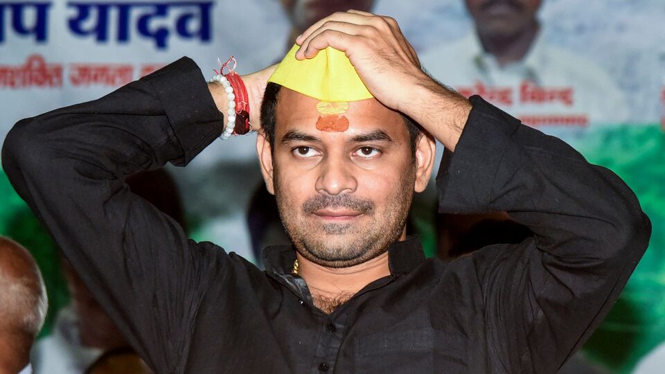 Mahua constituency result: LJP(RV), RJD race ahead; JJD leader Tej ...