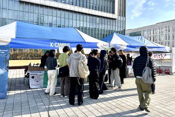 More than 300 people attend Yonsei's annual Songo Global Fair ...