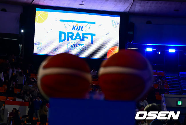 2025 KBL 신인선수 드래프트, 1순위는 누구?