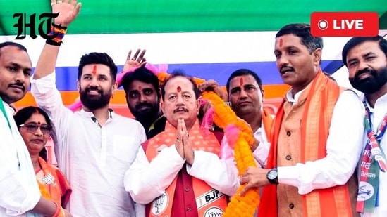 Lakhisarai election result 2025 Live: One-sided show by BJP, Vijay ...