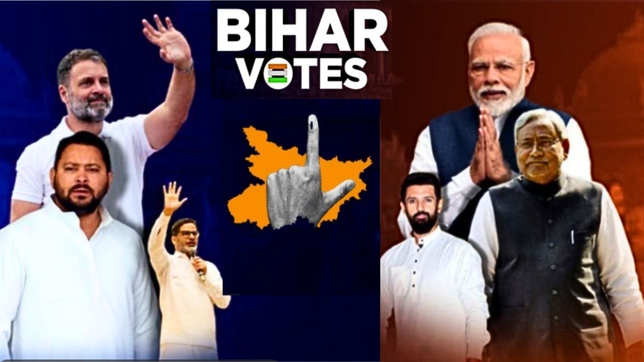 Bihar election 2025: As NDA sweeps 200 of 243 seats, here are the ...
