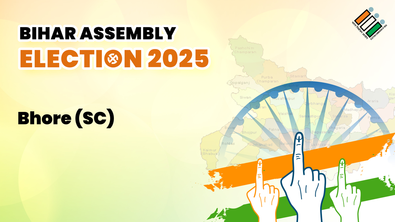 Bhore (SC) Election Result 2025 LIVE: Tough Contest Among Candidates ...