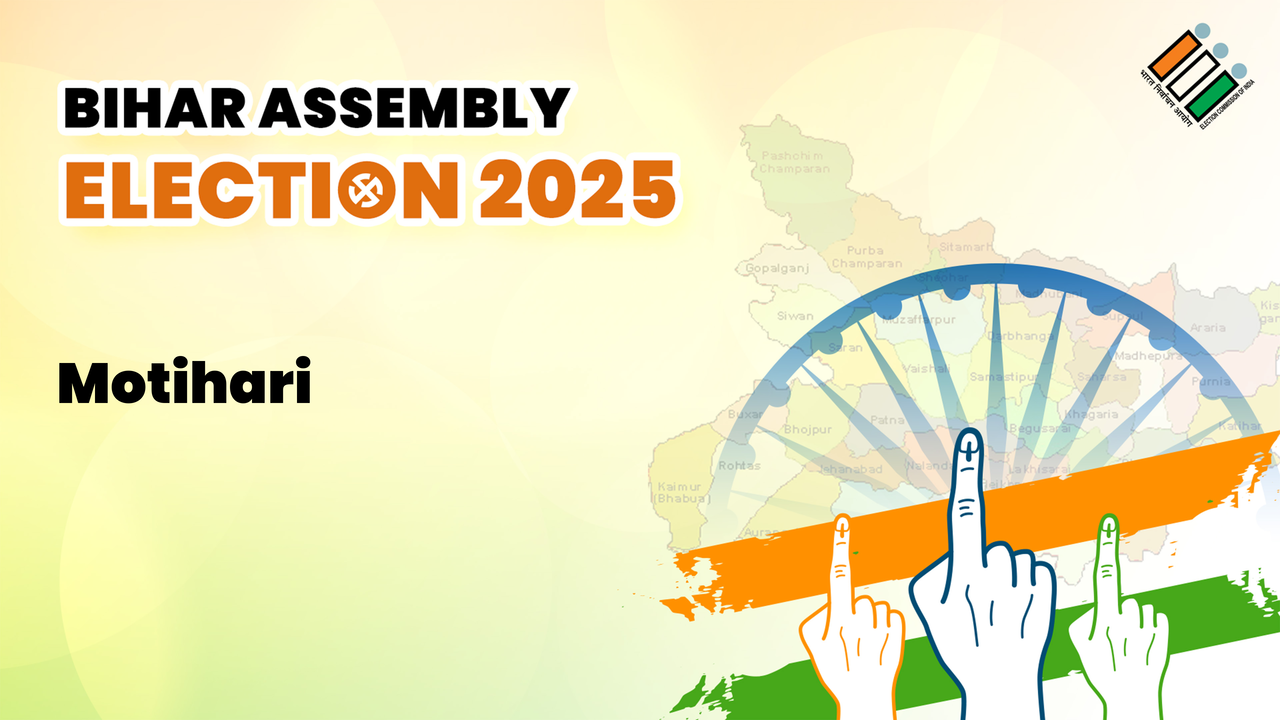 Motihari Constituency Election Result 2025 LIVE: Check LIVE Updates in ...