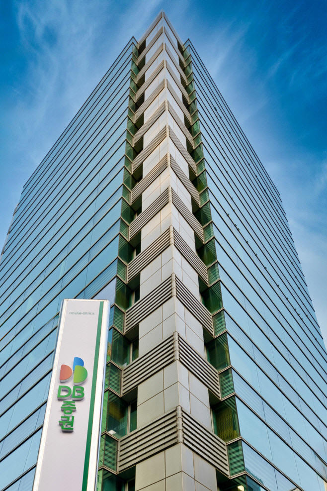 DB증권, 3분기 누적 순이익 829억원…전년 대비 85% 증가