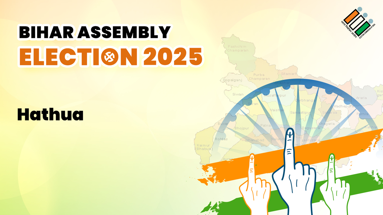 Hathua Election Result 2025 LIVE: Tough Contest Among Candidates Check ...