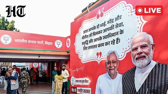 Purnia election result LIVE: BJP's Vijay Kumar Khemka leads, INC's ...