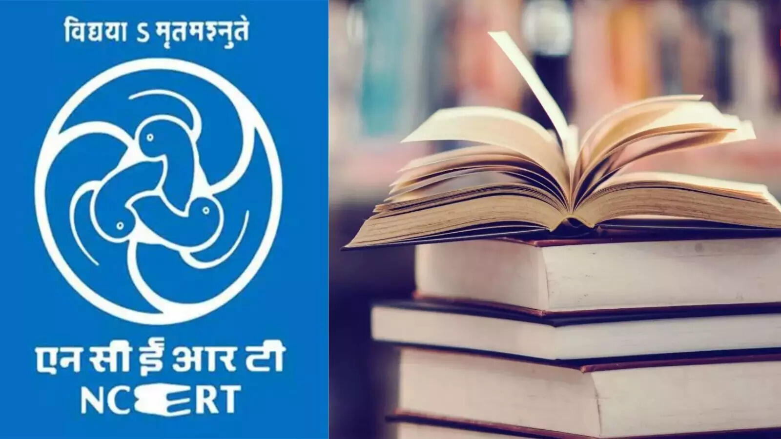 CBSE urges parents and schools to buy genuine NCERT textbooks to ensure ...