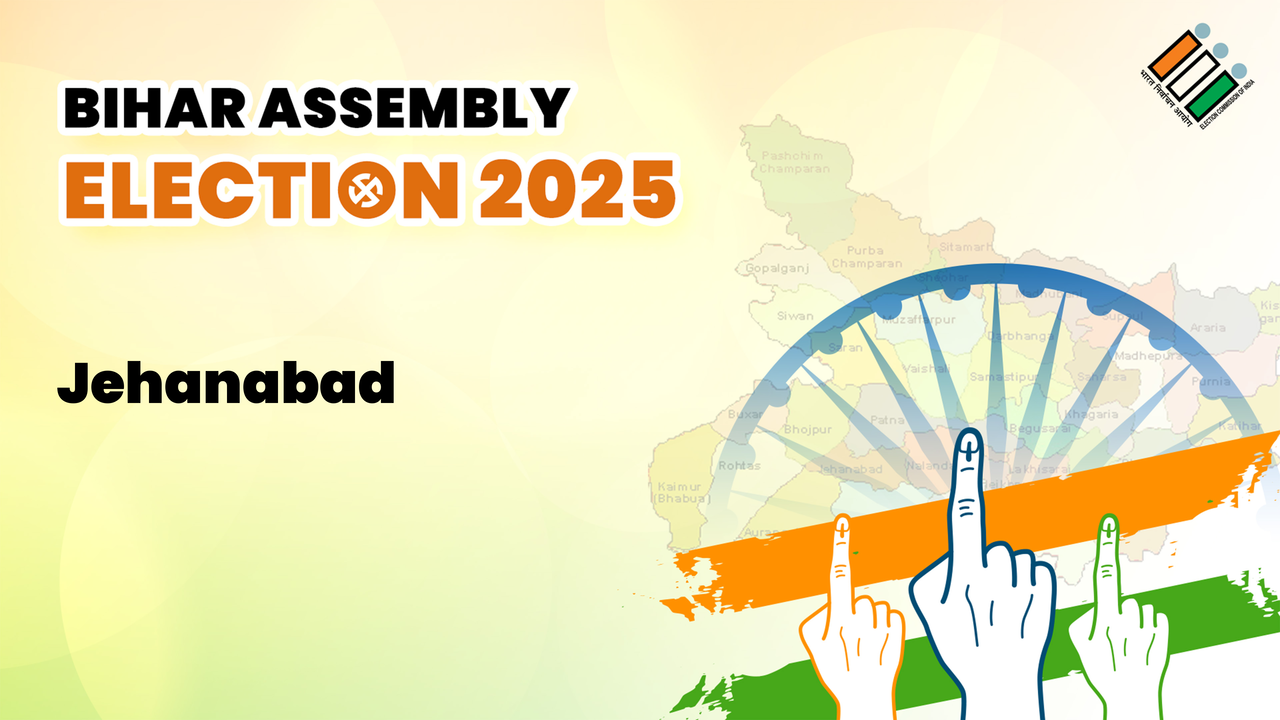 Jehanabad Constituency Election Result 2025 LIVE: Check LIVE Updates in ...