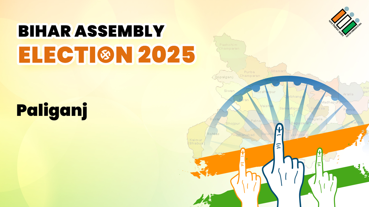 Paliganj Constituency Election Result 2025 LIVE: Check LIVE Updates in ...