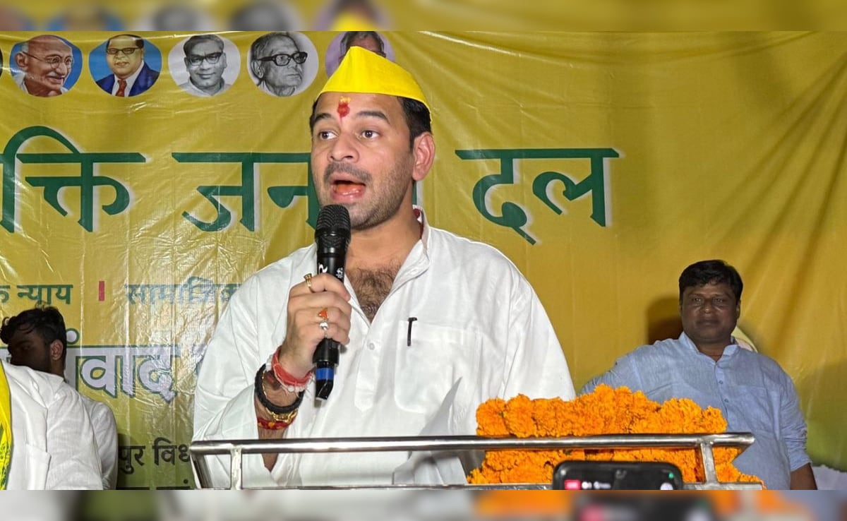 Bihar Results LIVE: Tej Pratap Trails By Over 13,000 Votes, Is Number 4 ...
