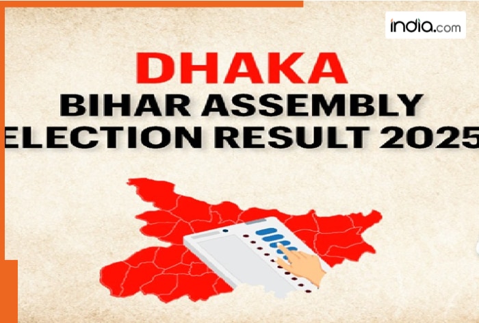 Dhaka Election Results 2025 LIVE: BJP’s Pawan Jaiswal vs RJD's Faisal ...
