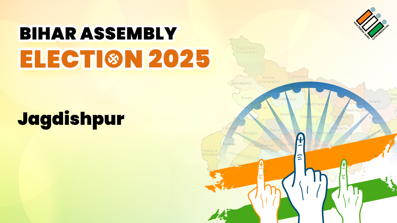 Jagdishpur Election Result 2025 LIVE: Tough Contest Among Candidates ...