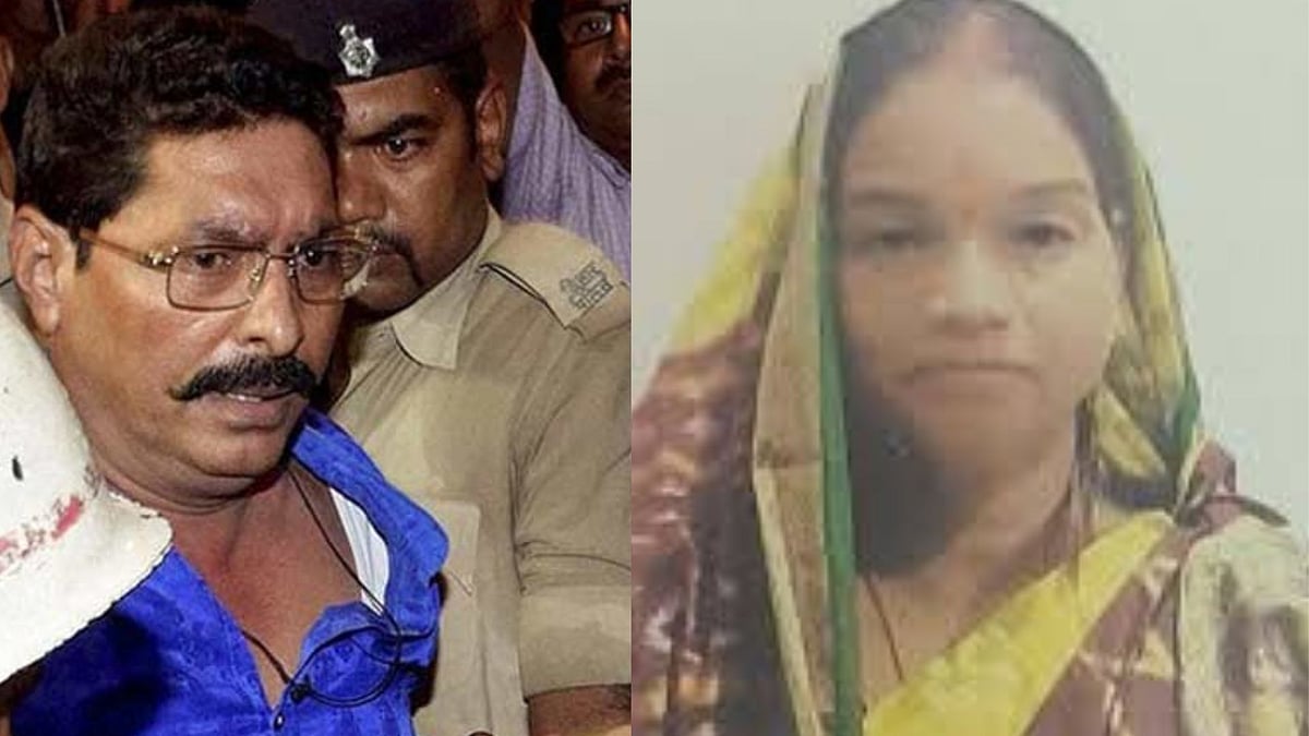 Bihar Election Results 2025: Is JDU's 'Bahubali' Anant Singh Winning ...