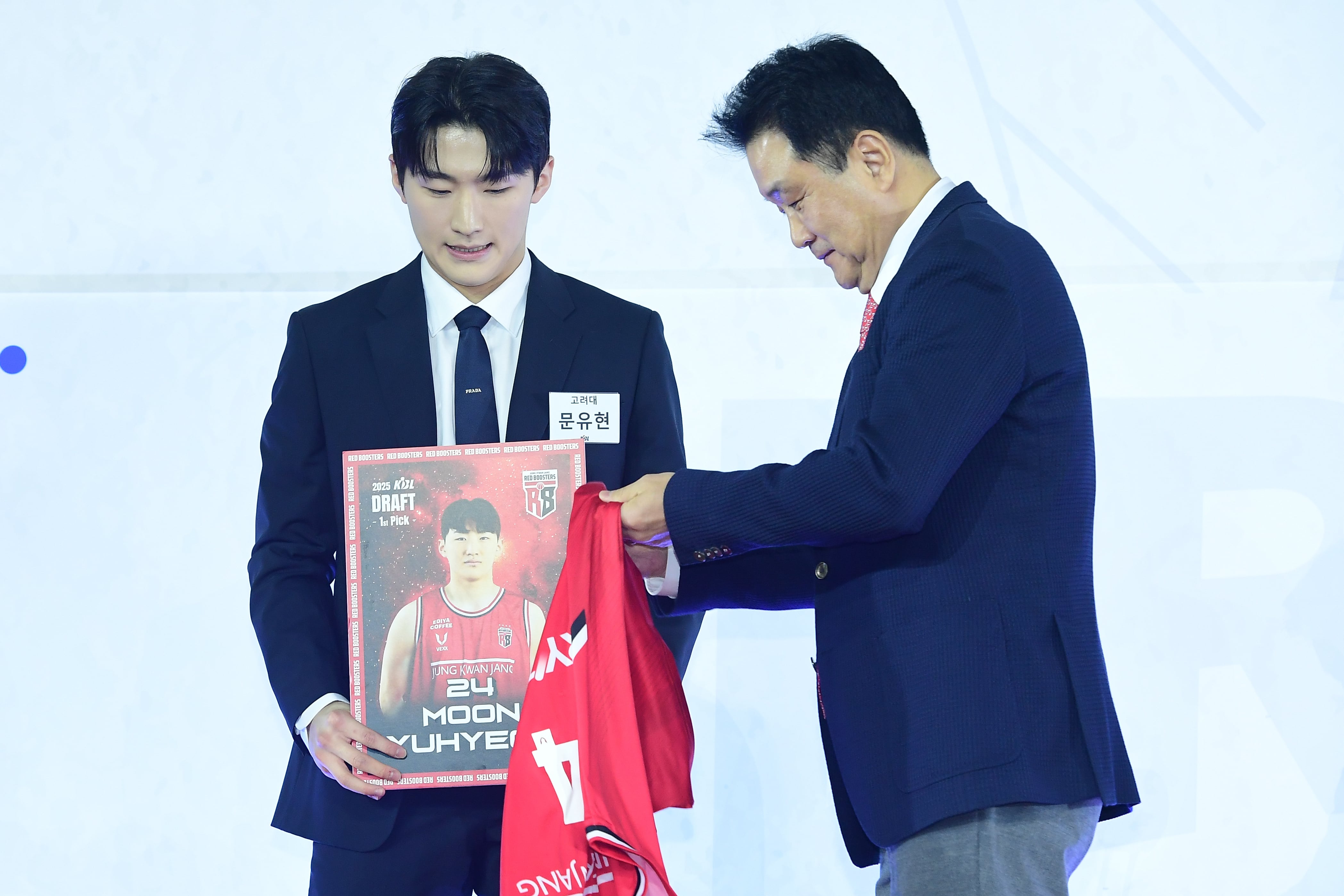 Moon Yu-hyeon Selected First Overall, Joining Brother in KBL History