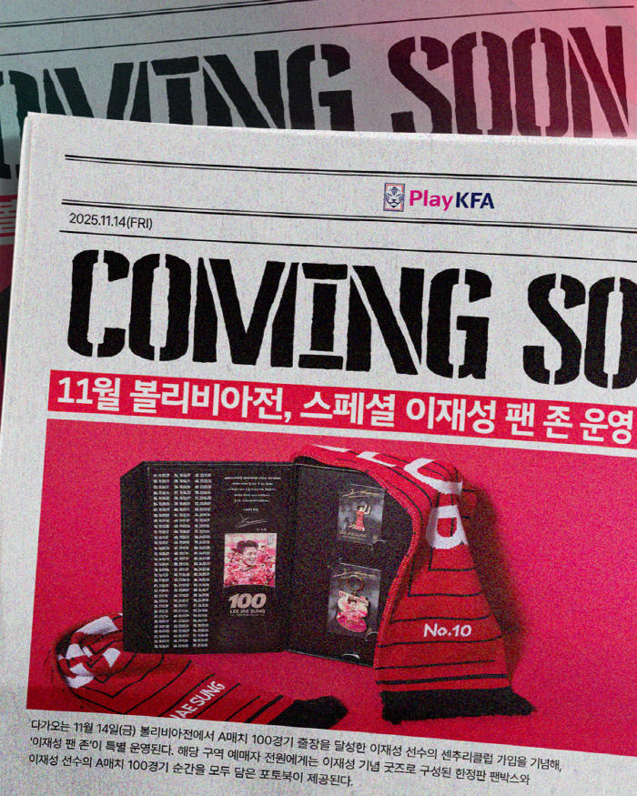 Hong Myung-bo, who returned to the bench four-back of 2nd-line Cho Kyu ...