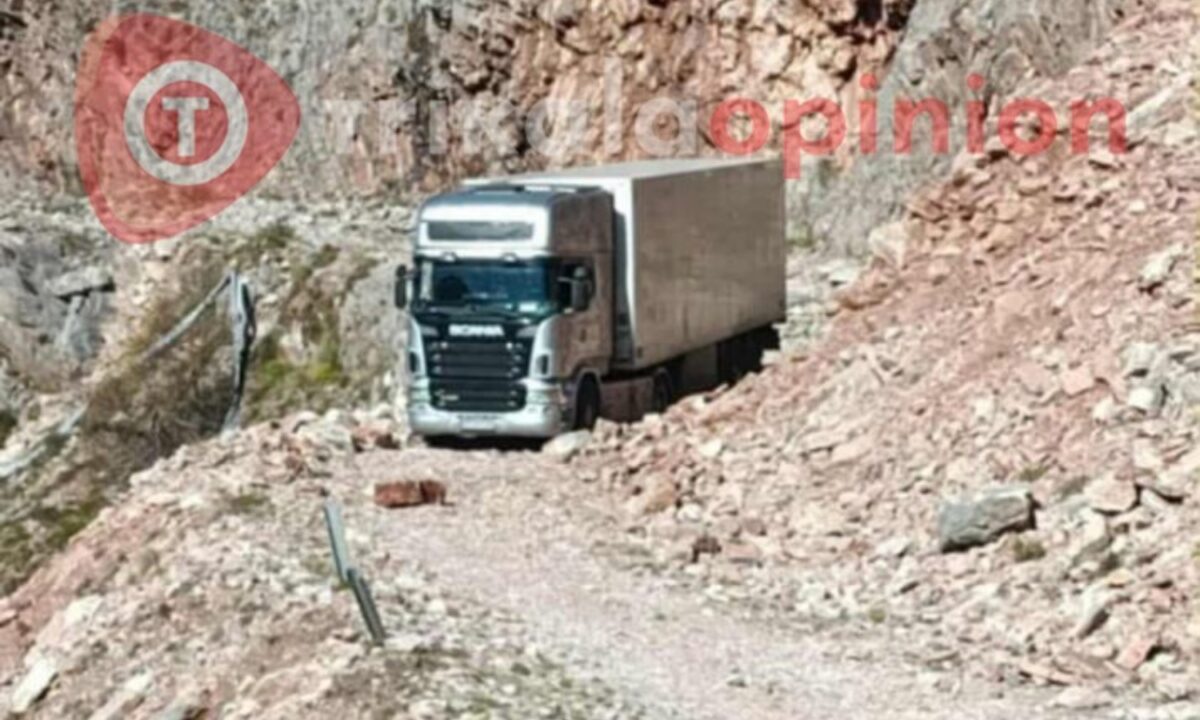 Τρίκαλα: Οδηγός φορτηγού παραπλανήθηκε από το GPS και παγιδεύτηκε σε ...