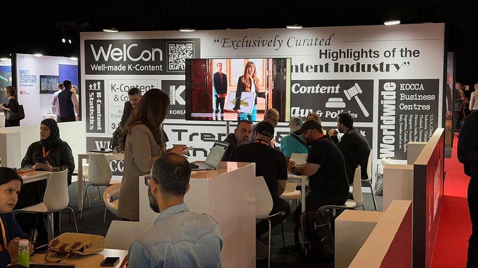 Korea’s WelCon Marketplace hosts global virtual business consultation ...