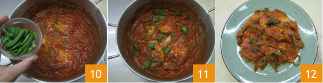 Stewed Pork Loin with Onions and Chili