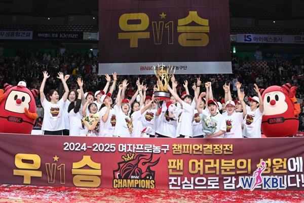'WKBL 최초' 여성 우승감독, 도전은 계속 된다