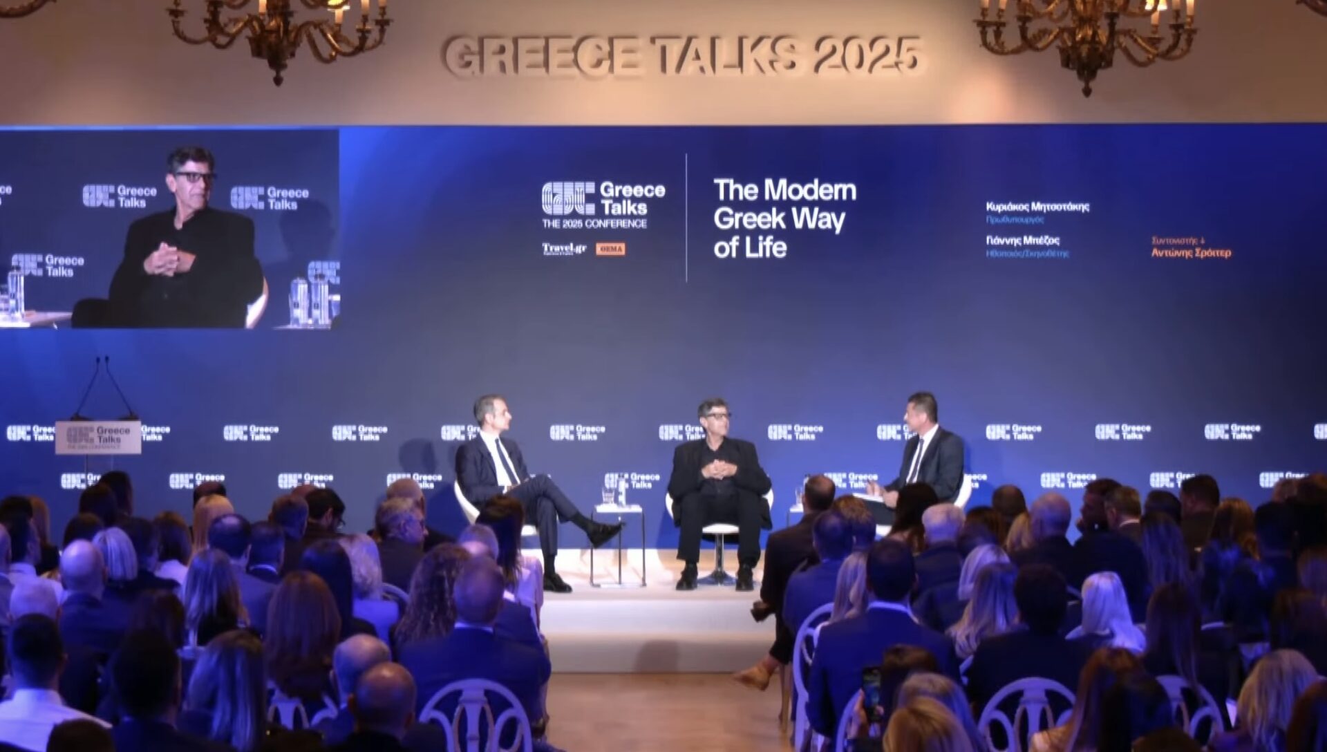 Ο Γιάννης Μπέζος, ένας άνθρωπος χωρίς κανέναν θεσμικό ρόλο, βρέθηκε να ...