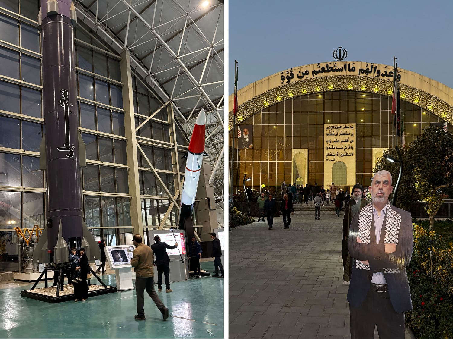 Iran showcases ambition and advances at military museum after setbacks ...