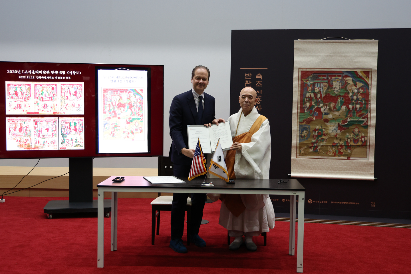 'The Tenth King of Hell' returns to Korea after 70 years