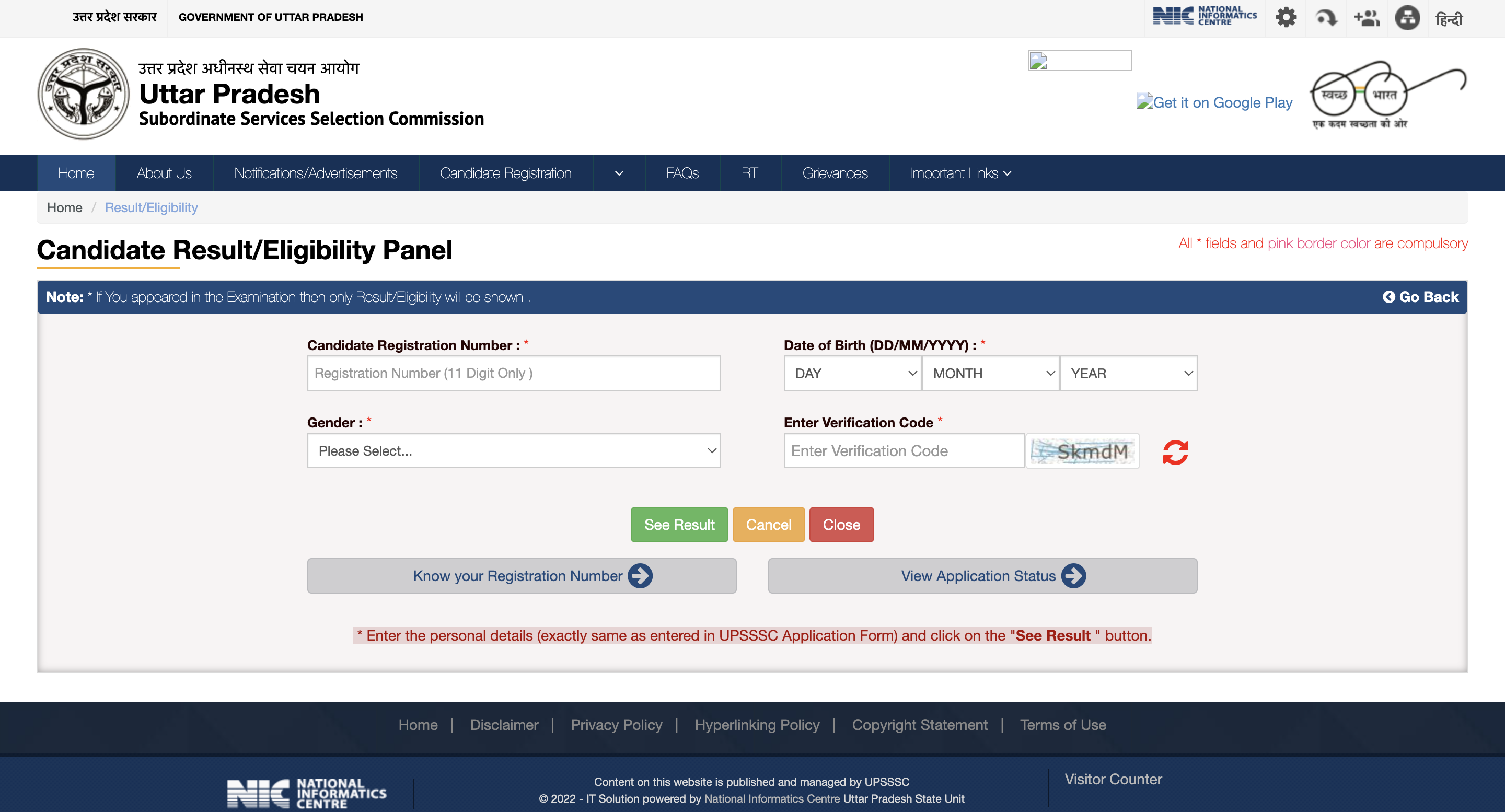 UPSSSC Enforcement Constable result 2025 released at upsssc.gov.in ...