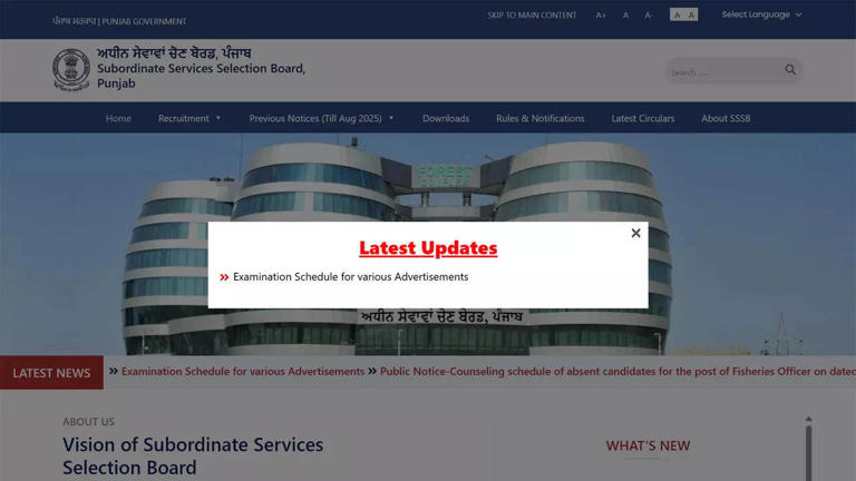 PSSSB exam calendar 2025-26 released: Audit Inspector and Junior ...