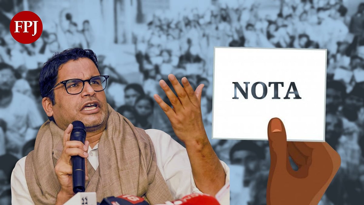 Bihar Elections 2025 Results: Prashant Kishor's Jan Suraaj Party Trails ...