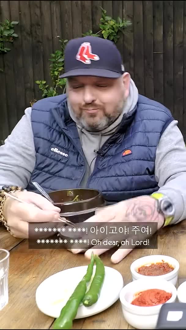 Shrimp paste trauma 🦐