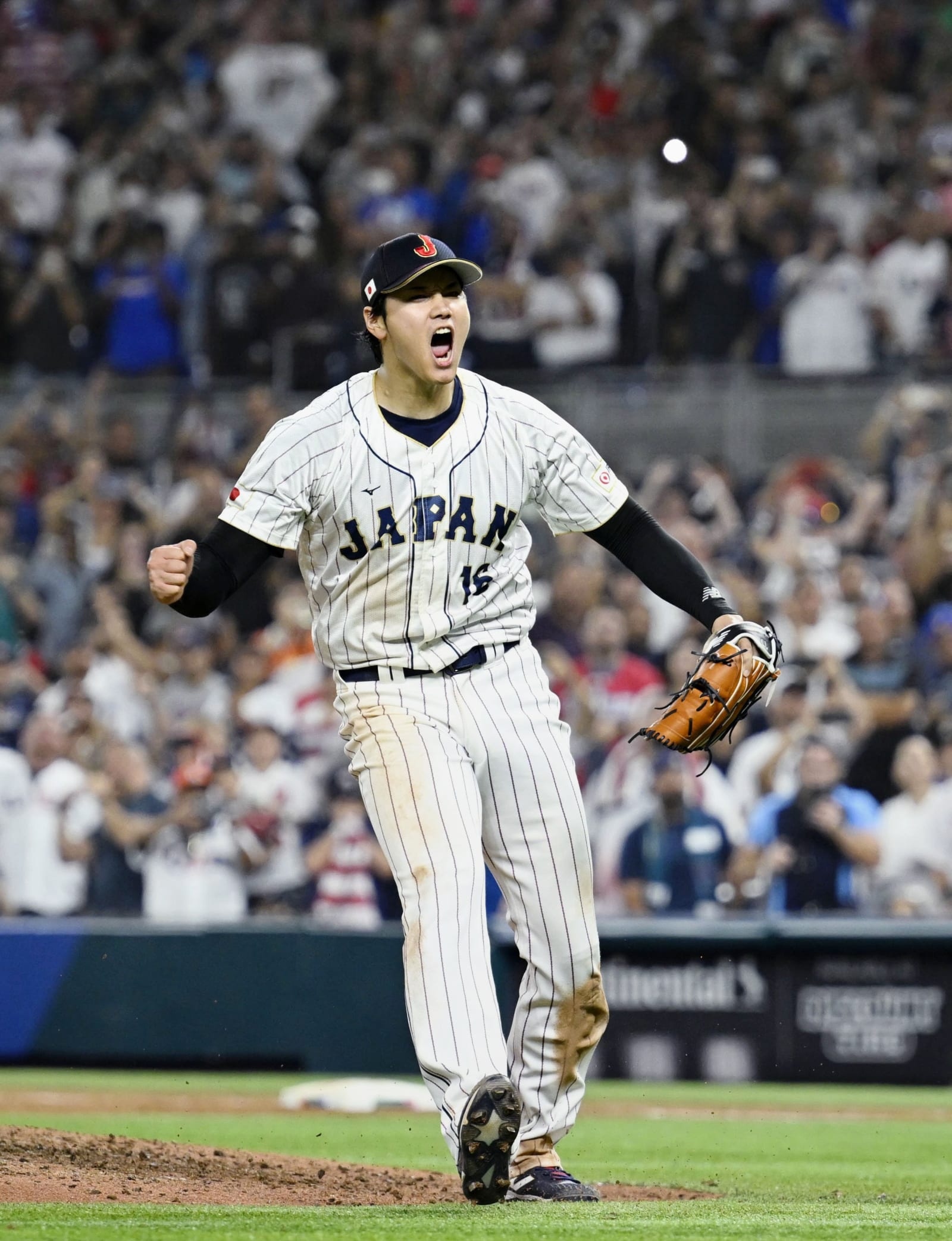 Baseball: Ohtani "waiting for word" about helping Japan defend WBC title