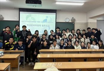 North to send sizable team to 2026 Asian Games in Japan: report