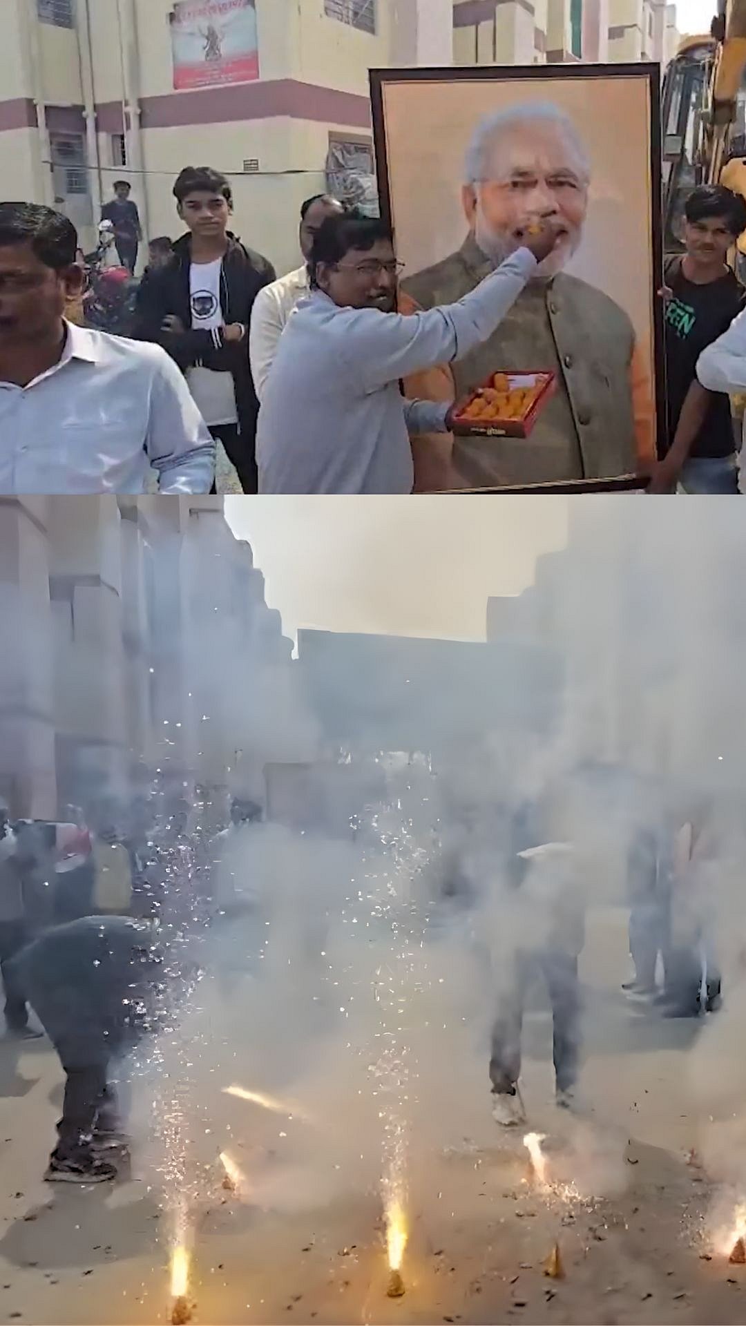 IN PICS: Bihar Election Result Celebrations Begins As NDA Leads