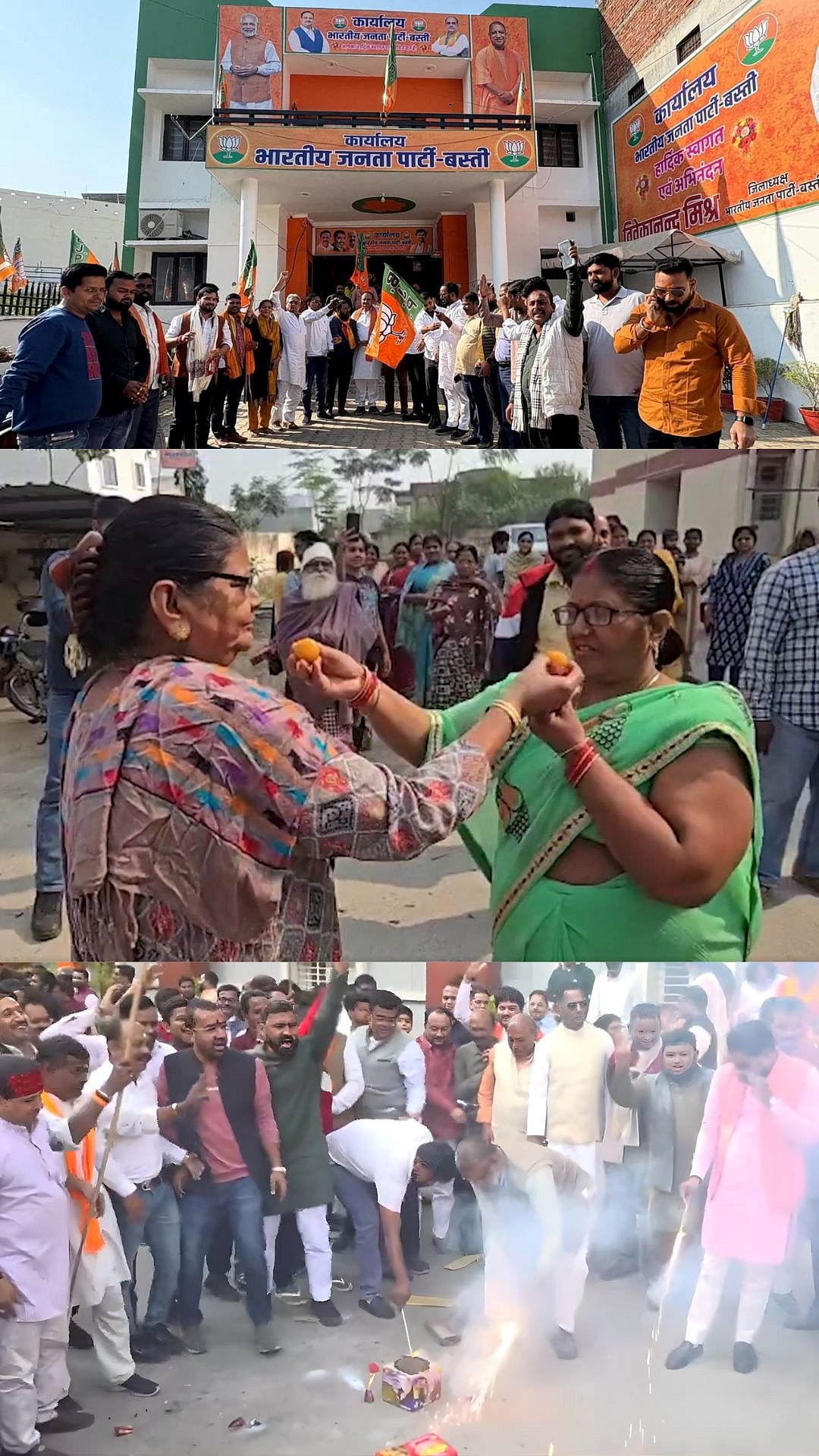 IN PICS: Bihar Election Result Celebrations Begins As NDA Leads