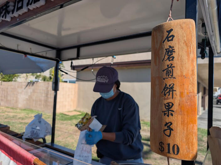 A food cart in Rowland Heights serves Chinese crepes fresh to order ...