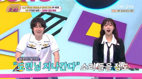 If you walk a long way to become a singer with a golden spoon, you'll ...